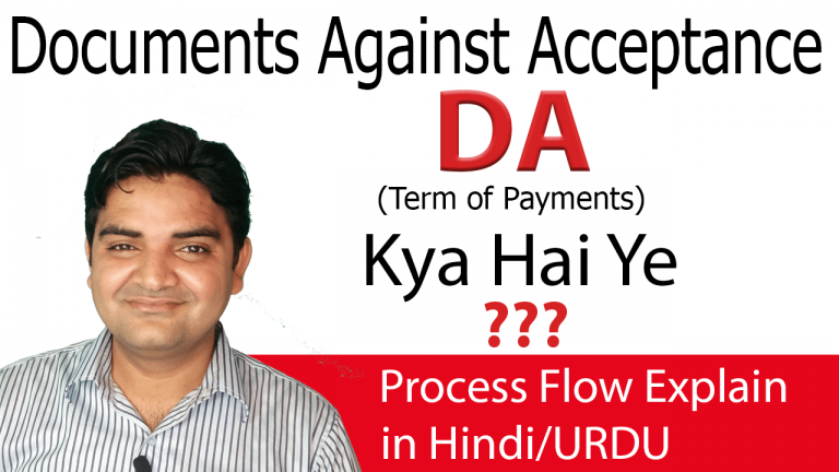 difference between cad and dp payment terms Archives - PakistanCustoms ...