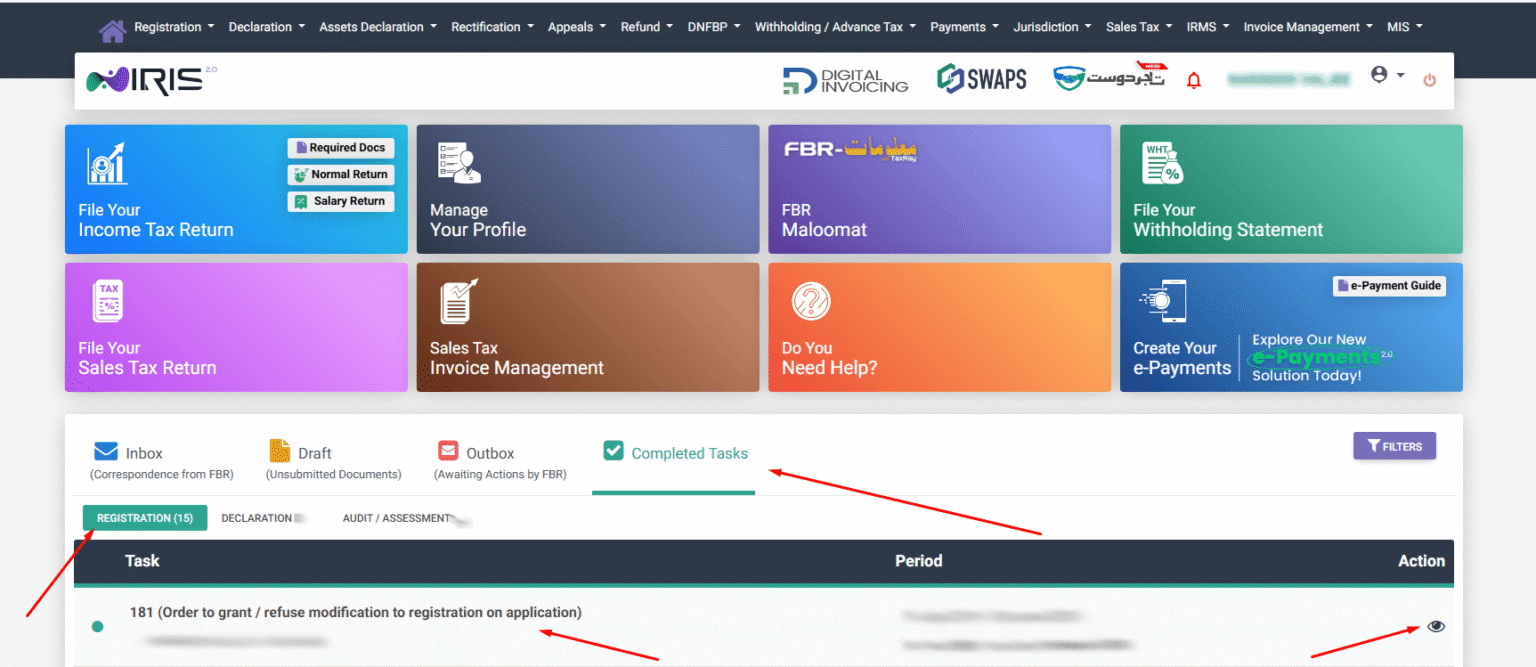 Download Form 181 in IRIS FBR (Step By Step Process)